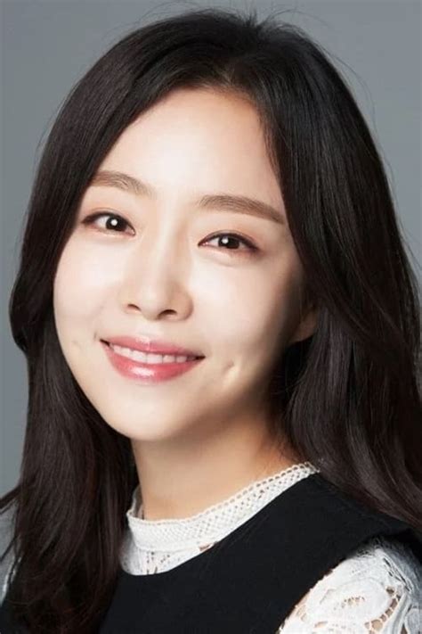 Yoo Da-Mi — The Movie Database (TMDB)