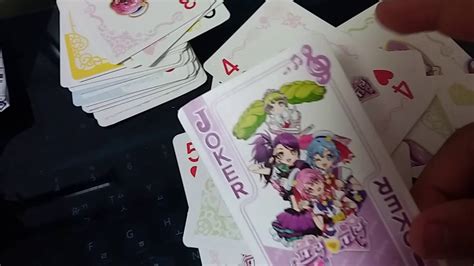 프리파라카드 이름공개 Youtube