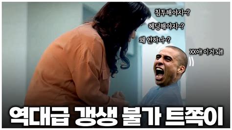 다시는 보지 말자 YouTube