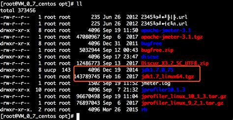 linux服务器安装jmeter，并且使用jmeter linux负载机，windows主控机 蘇曦 博客园