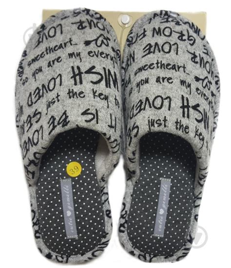 ᐉ Тапки домашние Gemelli Ньюс 8 р 36 41 серый • Купить в Киеве Украине • Лучшая цена в Эпицентр