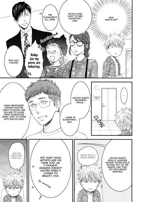 Miwaku Shikake Amai Wana By Nekota Yonezou Ch Eng Updated Yaoi Manga Online Page