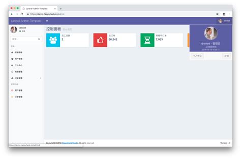 GitHub hellowords laravel admin template Laravel 后台模板使用AdminLTEiview相关组件
