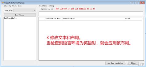 Cwinform——添加不同语言环境下的resx，使得显示文本能随语言环境变化winfrom怎么调用resx文件中 Csdn博客