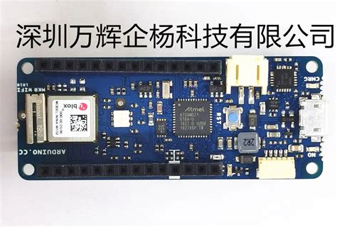 Arduino Mkr Wifi 1010 High Resolution Pinout And Specs 57 Off