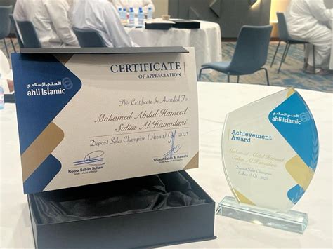 Mohammed Al Hamadani On Linkedin A Proud Moment To Be Part Of Ahli