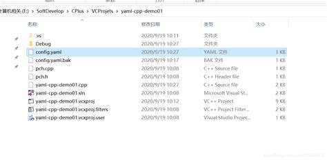 Windows10下使用VS2017编译和使用yaml cpp库 腾讯云开发者社区 腾讯云