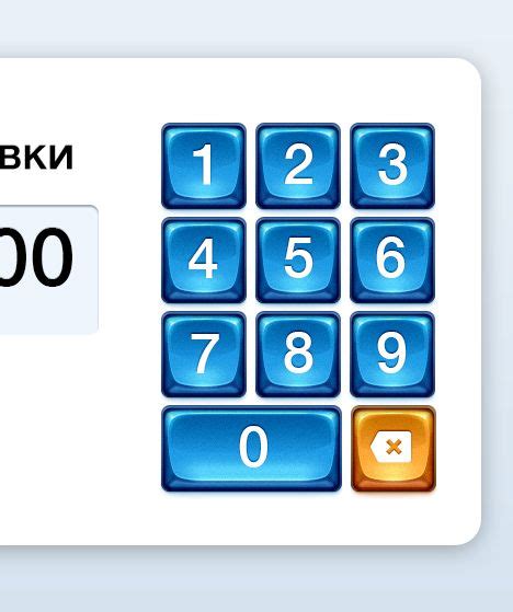 ui interface ui elements sketch app mobile interface