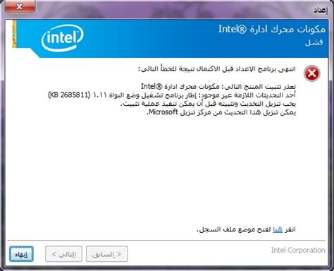 What Does A Pci Simple Communications Controller Driver Do Wcpdf