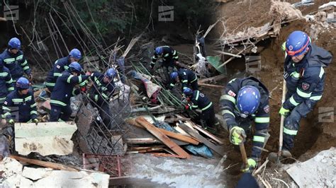 ბოლო ცნობები რეგიონებიდან რომლებშიც მეწყრული პროცესები განვითარდა Youtube