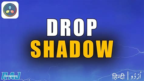 how to add drop shadow to text in davinci resolve davinci resolve