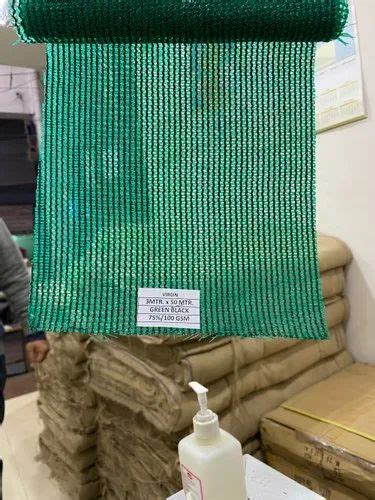 Nursery Shade Net Manufacturer From Kanpur