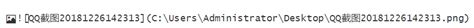 markdown中如何插入github中的图片 github中的图片如何被插入到别的网页 csdn博客