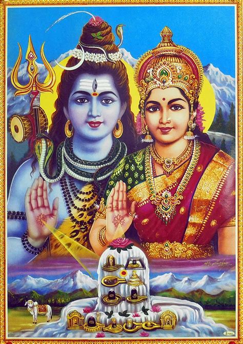 Shop Online Shiva, Parvati with 12 Jyotirlingas | Lord shiva, Lord shiva painting, Shiva lord ...