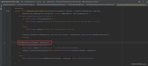 Spring Authorization Server入门 七 登录添加图形验证码spring Boot3 Security Authorization Sever Csdn博客