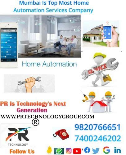 Smart Home Automation Solution Industrial In Mumbai ID