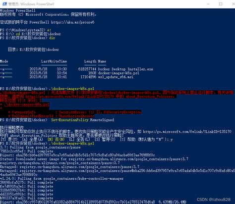 Windows10上docker和kubernetes的安装windows10家庭版 安装kubernetes Csdn博客