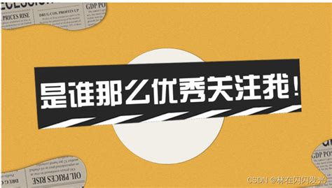 Mysql事务的隔离级别mysql事务隔离级别 Csdn博客