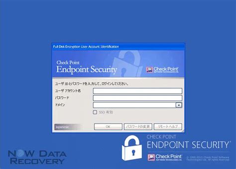 Top Full Disk Encryption Software Techyv