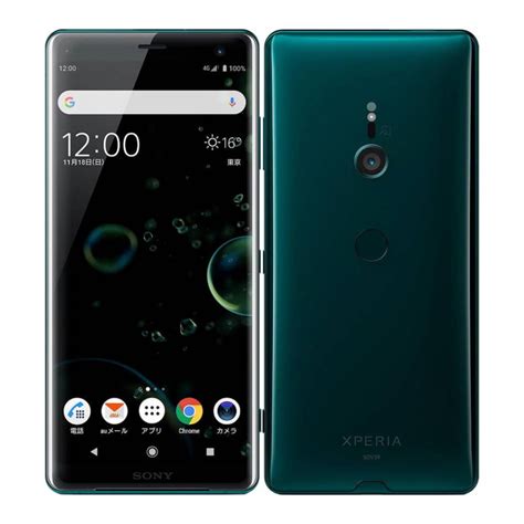Điện Thoại Sony Xperia 5 Mark 1 - SonPixel
