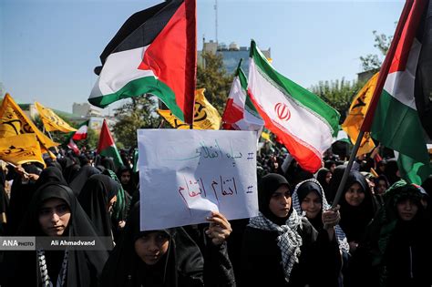 تجمع دانش آموزان در محکومیت ترور سید حسن نصرالله خبرگزاری آنا