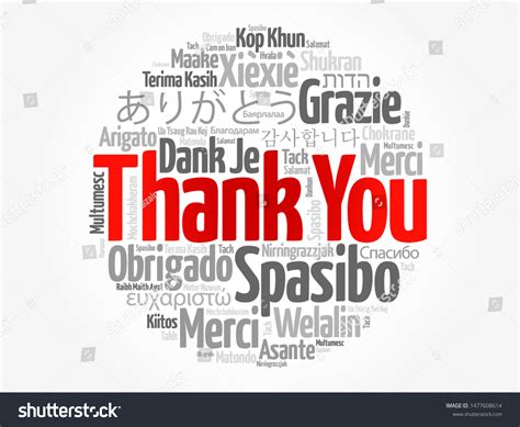 Thank You Word Cloud Different Languages Stock Vector Royalty Free
