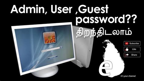 How To Change Windows Admin Password From Guest User TAMIL Admin