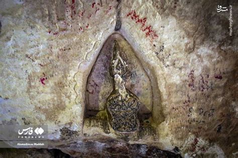 مشرق نیوز عکس آرامگاه خواجه عمادالدین محمود کرمانی در شیراز‎‎