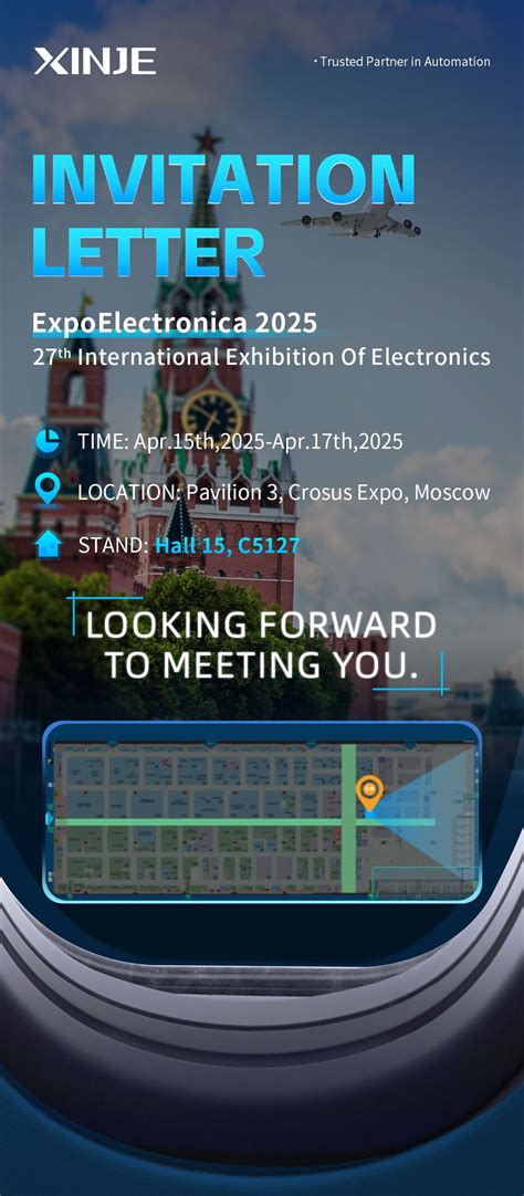 Xinje Expoelectronica2025 Industrialautomation Smartmanufacturing… Wuxi Xinje Electric Co