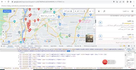 C Scroll Down Google Maps To Show All Items Stack Overflow