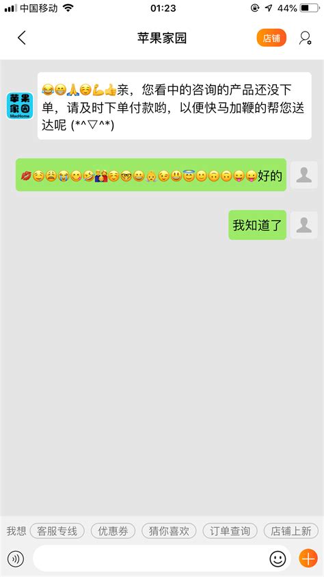 Gzxtaobaoappflutter Flutter 淘宝 App，支持 Ios、android Codekk Dartopen