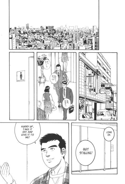 ENG Gengoroh Tagame 田亀源五郎 Pochi Read Bara Manga Online