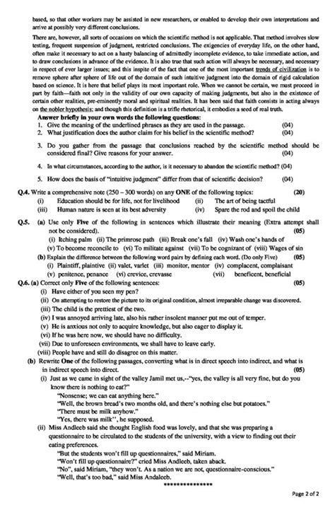 Css English Precis And Composition Paper 2015 Askedon