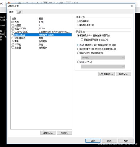 服务器——那些年我踩过的坑 csdn博客