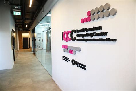 Launching A Cutting Edge Quantum Computing Center