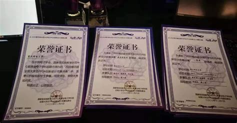【fpga大赛作品】fpga 上的risc v开发平台（一等奖） csdn博客