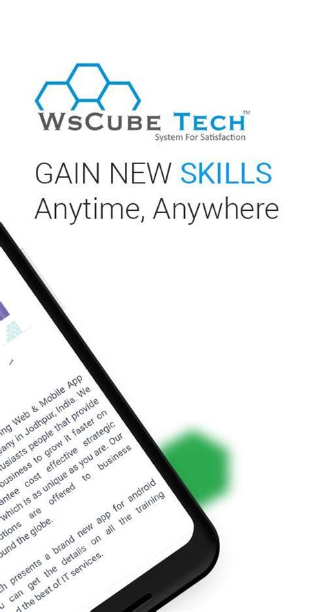 Wscube Tech Apk للاندرويد تنزيل