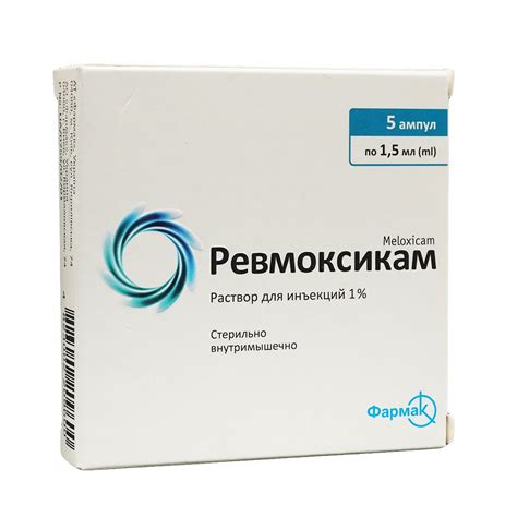 Psp Tonsilotren A ტონზილოტრენი A 40 ტაბლეტი⭐ მედიკამენტები ⭐ შეიძინეთ სახლიდან გაუსვლელად ⚡