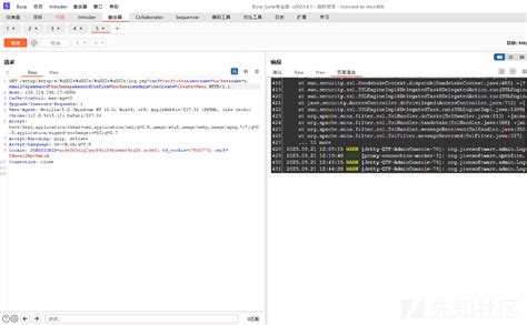Openfire身份认证漏洞分析（cve 2023 32315） 先知社区