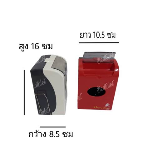 กล่องทิชชู่ ที่ใส่ทิชชู่ทรงเหลี่ยม กล่องใส่ทิชชู ร้านอาหาร กระดาษทิชชู่ป๊อปอัพ 824 Shopee