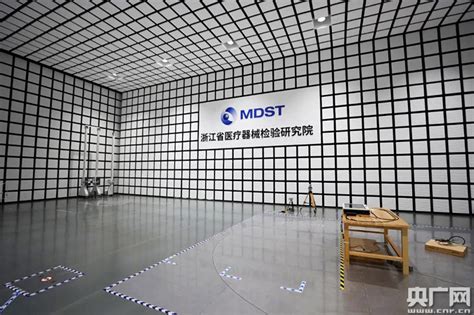 福建中国闽台缘博物馆：清道光十七年鹿港郊公置铁钟 凤凰网视频 凤凰网