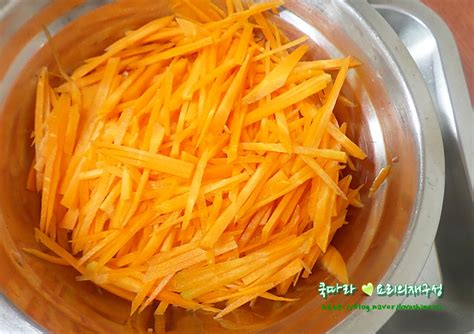 피를맑게하는음식 당근요리 당근라페다이어트 당근샐러드
