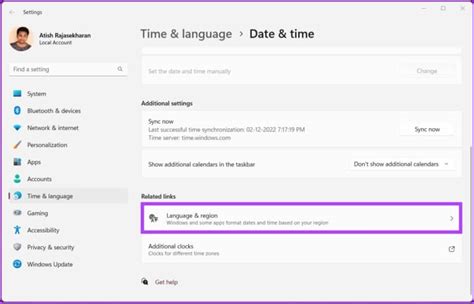 Πώς να αλλάξετε την ημερομηνία και την ώρα στα Windows και Το καλύτερο σπίτι