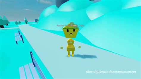 Pentellow Her Sad Roblox By Artyestman On Deviantart