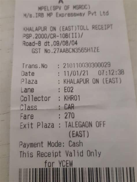 hdfc bank — fastag 2793881