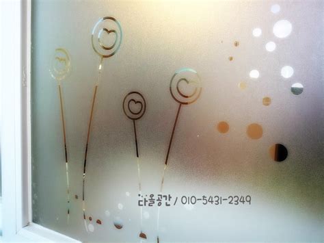 컷팅안개시트지100주문제작 시트지 소년과소녀 도안 베란다창문시트지햇빛차단시트지유리창시트지창문꾸미기상가 유리문