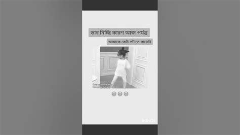 Babe Cutd Girl🥰🥰🥰🥰🥰 Youtube