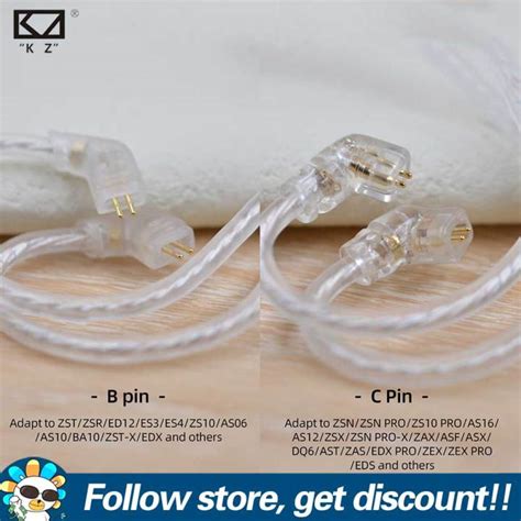 Kz Zsn Replaceble Silver Plated Upgraded Cable With 3 5mm 2pin Connector High Purity Oxygen Free