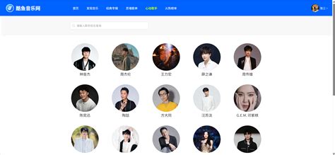 项目实战网 专门分享实战项目的网站 项目实战网 专门分享实战项目的网站