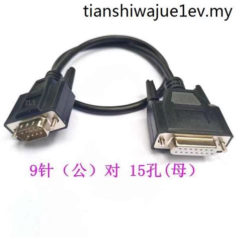 Rs232 To 15 Pin Two Row Cable Com Port Db9 Pin To Db15 Pin Electronic